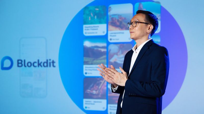 [Shoper Gamer] Blockdit จะปิดฟีเจอร์ Premium Post ตั้งแต่วันที่ 15 สิงหาคม 2566 เป็นต้นไป