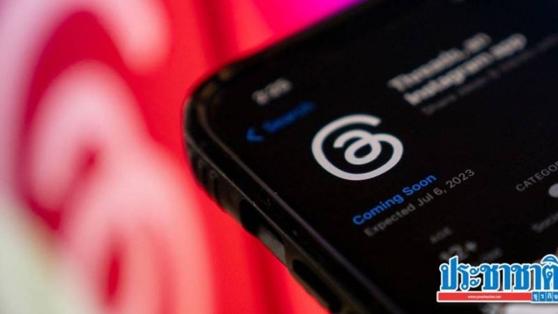 [Bigmama ชวนอ่าน] BITE SIZE : Threads (เธรดส์) โซเชียลมีเดีย ผู้เปิด ...