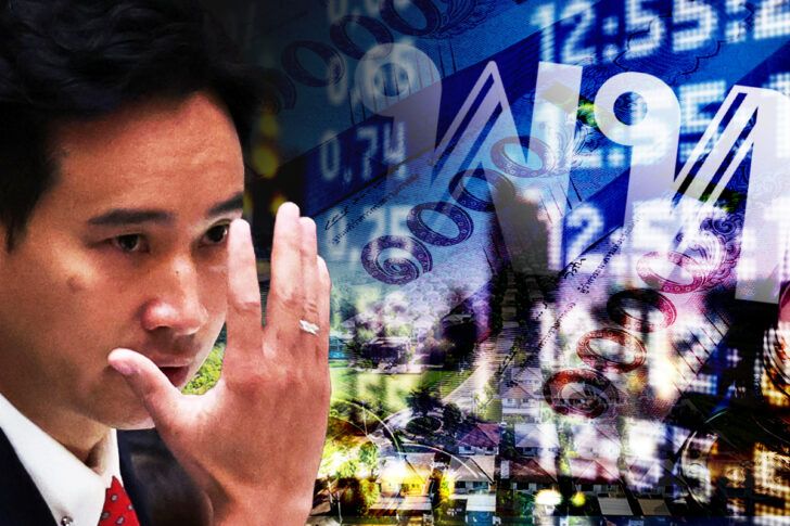 [Prachachat Online] ธุรกิจบริหารแผนฉุกเฉิน รับมือม็อบ-ชงนายกฯเพื่อไทย รัฐสภาโหวตนายกฯพิธา ไม่ ...