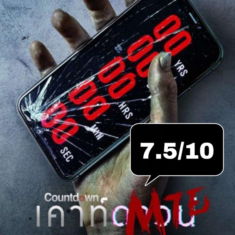 [NWReview] 🎥 Movie Weekend ขอแนะนำหนัง Countdown ช่องทาง : Netflix