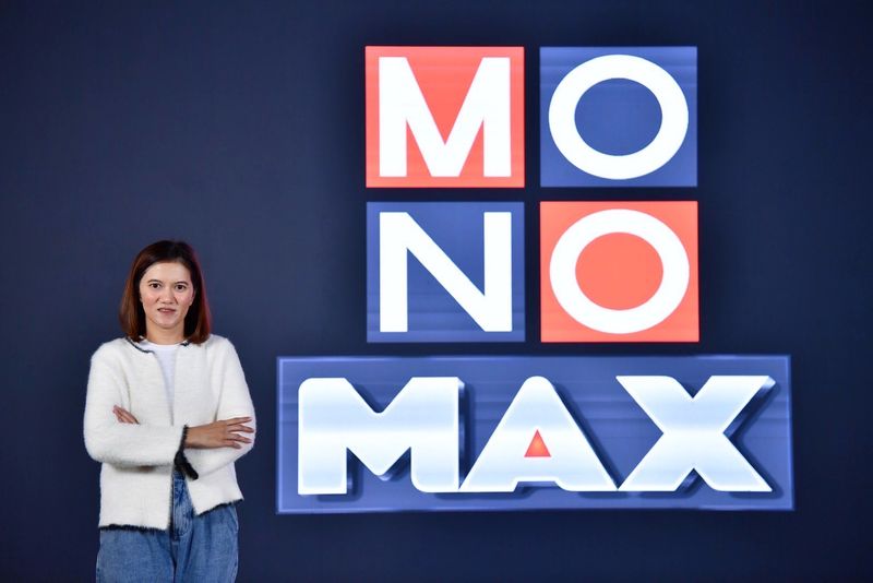 [SUCCESS CHANNEL] “ลูกค้าเอไอเอส” ดู “โมโนแมกซ์” ง่าย ๆ เพียงคลิกเดียว!!! “MONOMAX” (โมโนแมกซ์ ...