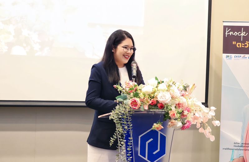 [SUCCESS CHANNEL] NEA เตรียมความพร้อมผู้ประกอบการบุกตลาดส่งออกใหม่ ...