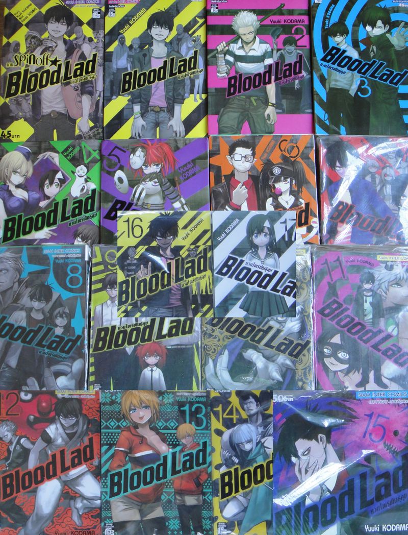 [เธอๆอ่านเรื่องนี้หรือยัง] EP : 164 Blood Lad แวมไพร์พันธุ์ลุย..repost ...