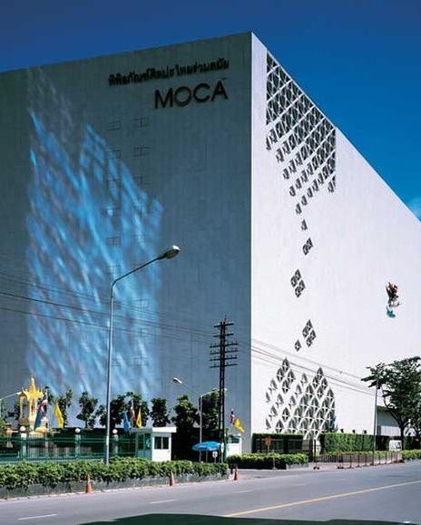 [ภานุวัฒน์ สายเสมา] Museum of contemporary Art ( Moca Bangkok ) 🏻🎨🖼️ ...