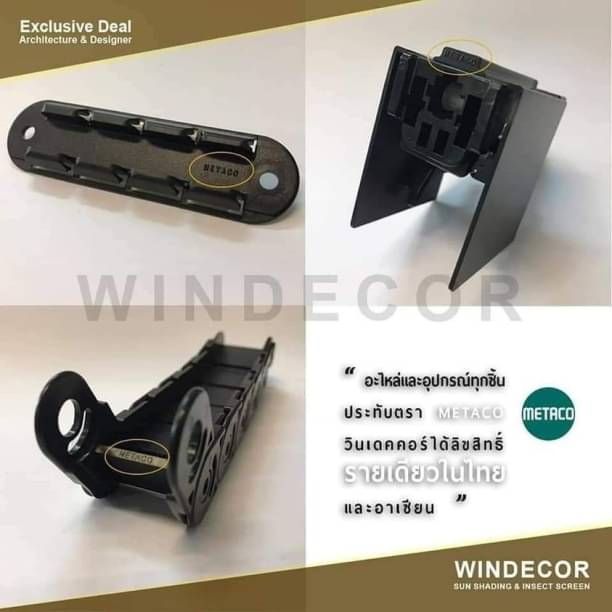 [เซลล์พิชญ์ x Windecor] 🧡 .·:*¨ ¨*:·. 🧡ใส่ใจทุกรายละเอียด 🧡 .·:*¨ ¨*:·. 🧡 มุ้งพับจีบ Windecor ...