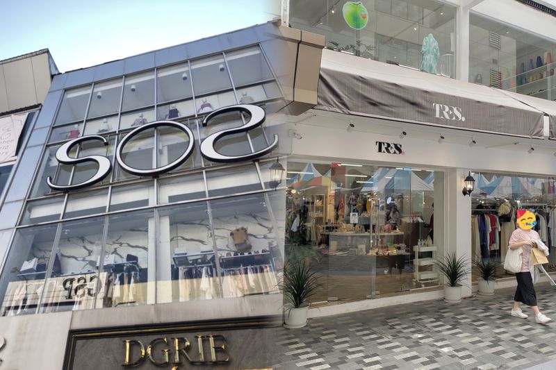 [llovely_yn] จุดเริ่มต้นธุรกิจ Multi-Brand Store อย่าง Sense of Style (SOS) และ TRES เมื่อเราคิด ...