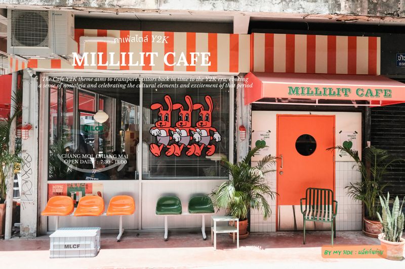 [By My Side: ผลัดกันถ่าย] Millilit Cafe | คาเฟ่สไตล์ y2k Millilit Cafe คาเฟ่สไตล์ y2k สีสันสดใส ...