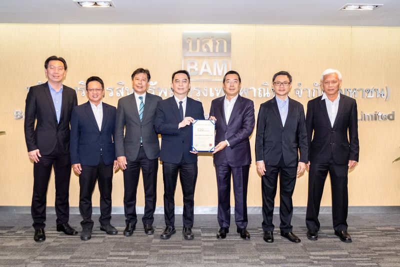 [CHANGE into Magazine ______ Sutthikhun Kongthong] BAM ติดทำเนียบหุ้น ESG100 ประจำปี 2566 ในฐานะ ...
