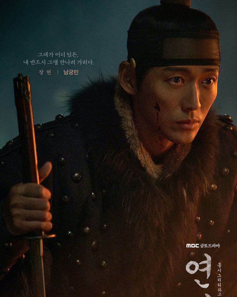 [ดูซีรีส์กัน] My Dearest 2023 "ด้วยความรักของคนรัก ที่ต้องดิ้นรนกับความ ...