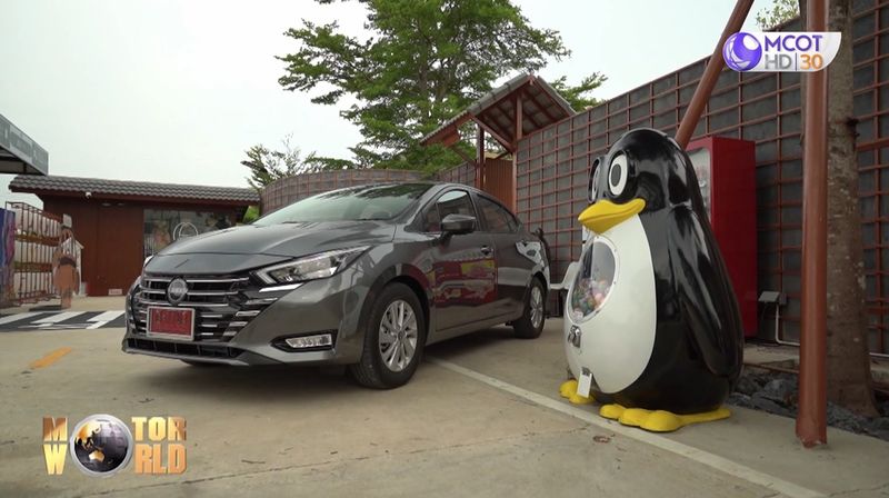 [Motor World Thailand] รายการมอเตอร์เวิลด์ ออกอากาศคืนวันพุธที่ 19 กรกฎาคม 2566 ทางช่องโมเดิร์น ...