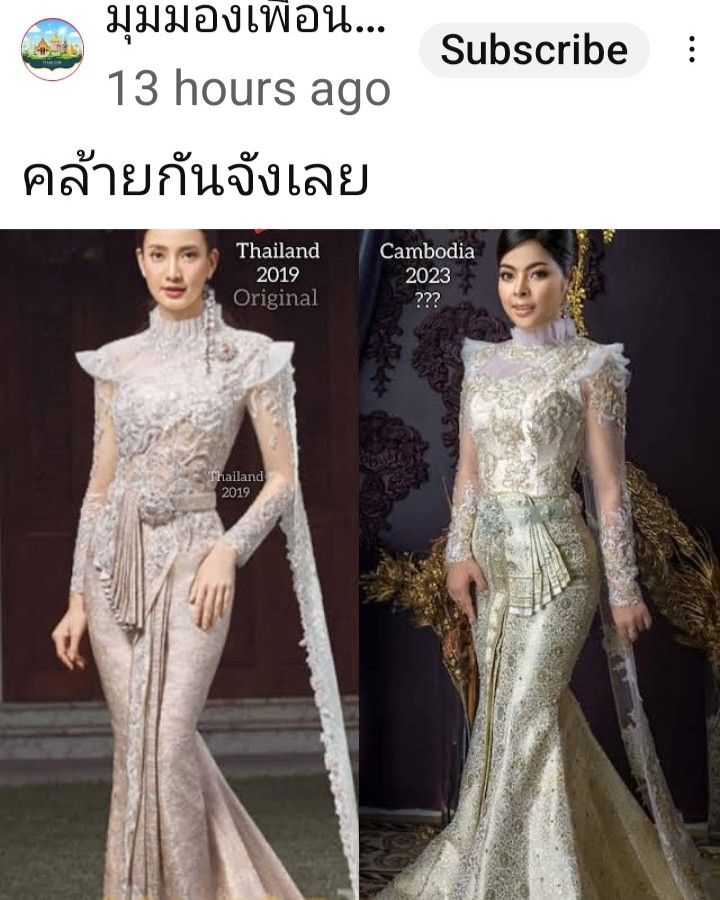 [Everythinghobby] คลายเครียดกับแขมร์ เปิดหน้าลอกกันหน้าต่อหน้า ..ลอกกันต่อไปค่า....วันนึงคงได้ดี ...