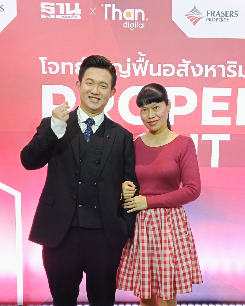 [Tippawan Sa-Atchit]