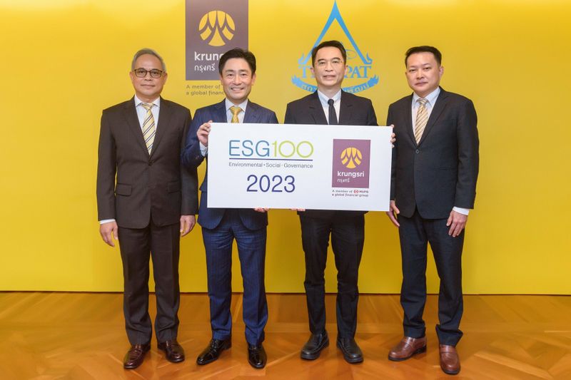 [CHANGE into Magazine ______ Sutthikhun Kongthong] กรุงศรีติดอันดับ ESG100 ปี 2566 ด้วยผลงานความ ...
