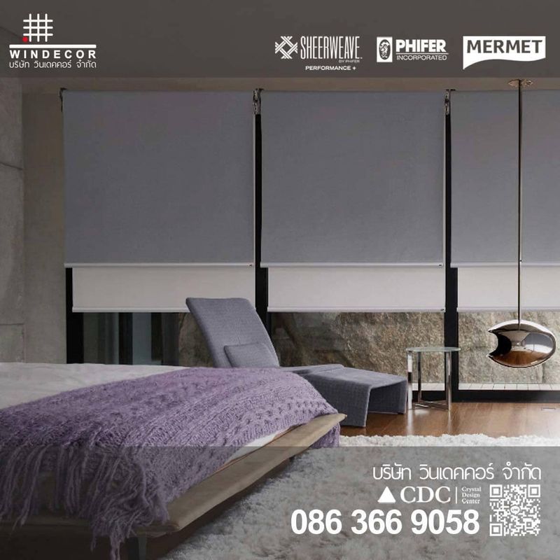 [Windecor - Bird] 🌺💥 เตรียมพบกับโปรโมชั่นบ้านและสวนแฟร์ Midyear 2023 ที่คุณต้องไม่พลาด! 💥🌺 📚 มา ...