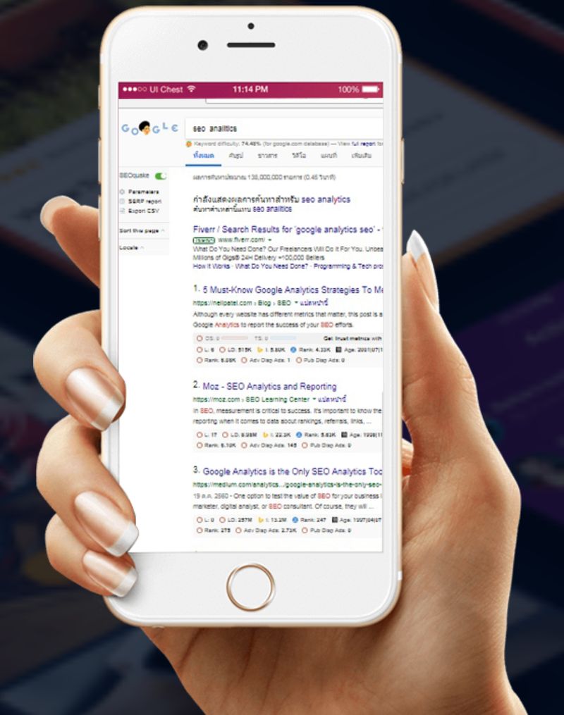 [allconnective.com] SEO KEYWORD กับการปั้นให้ติดอันดับหน้าเเรกของ GOOGLE SEO KEYWORD กับการปั้น ...
