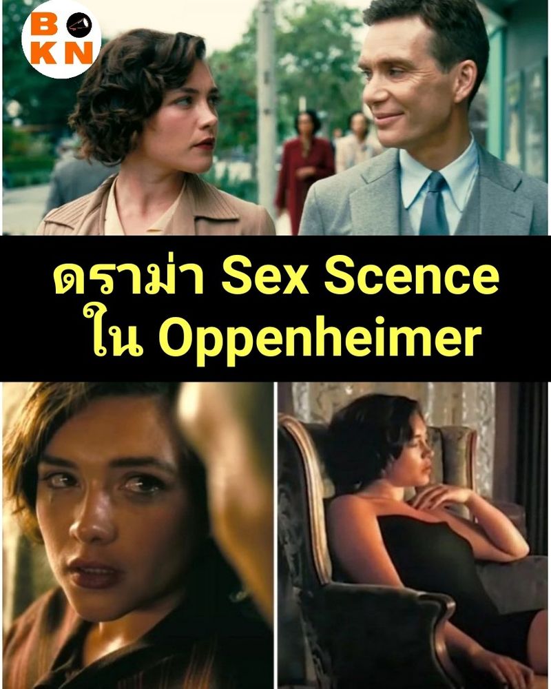 [แอดมิน Tui Space]