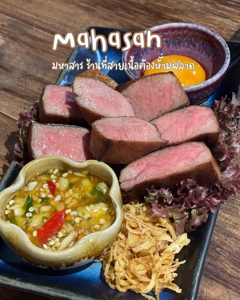 [deinkinlen เดินกินเล่น] Mahasan มหาสาร ร้านเนื้อที่คิวเค็มไวสุดๆ มหา