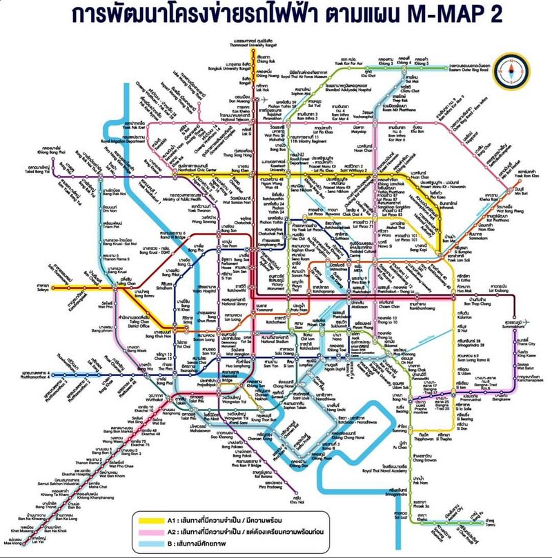 [เบื่อเมือง] M-Map 2 หรือแผนแม่บทระบบขนส่งมวลชนทางรางในเขตกรุงเทพมหานครและปริมณฑล ระยะที่ 2 The ...