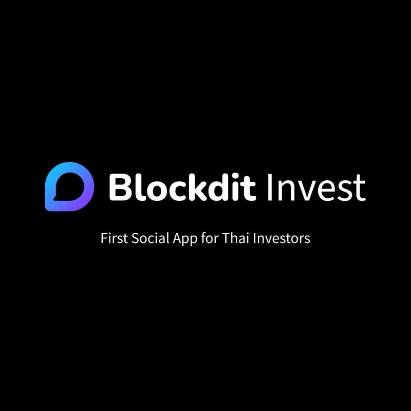 [Blockdit] Blockdit เปิดตัว Blockdit Invest แอปโซเชียลแรก สำหรับนัก ...