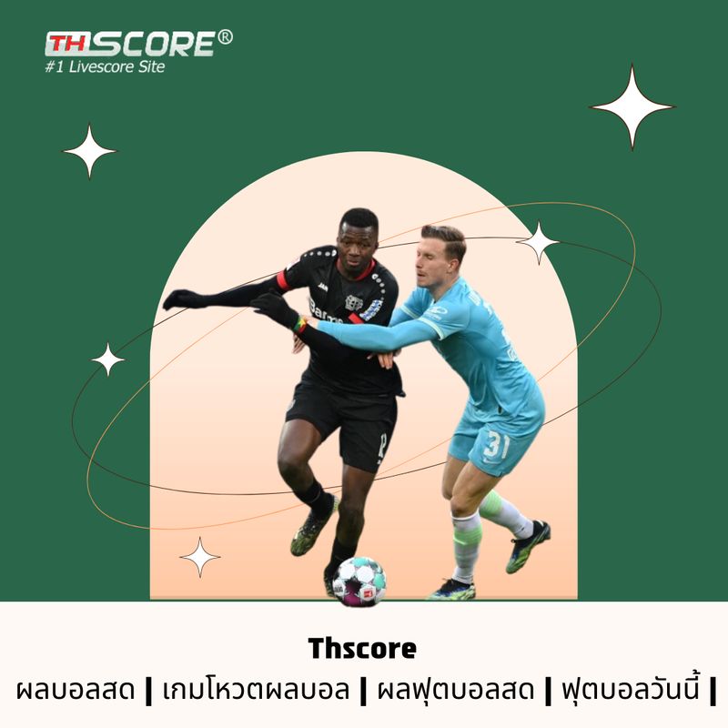 [Sagor001] ท็อตแนม วางแผนที่จะเซ็นสัญญากับ #Tapsoba ในราคา 45 ล้านยูโร 📍 ข่าวฟุตบอลเพิ่มเติม ...