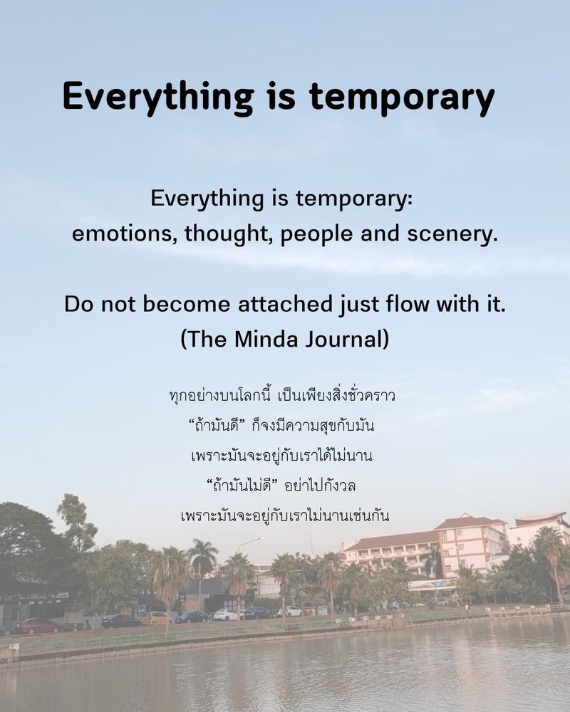[Bubbleblissy] Everything is temporary Everything is temporary ...
