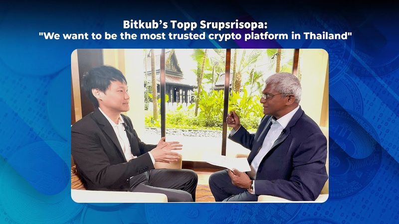 [ท๊อป จิรายุส ทรัพย์ศรีโสภา - Topp Jirayut Srupsris] Emmanuel Daniel: The Asian Banker วิดีโอ ...