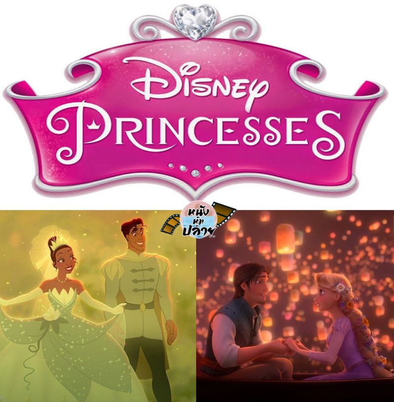[หนัง Man And หนังหุ้มปลาย] The Disinsider มีรายงานว่า Disney อนุมัติ