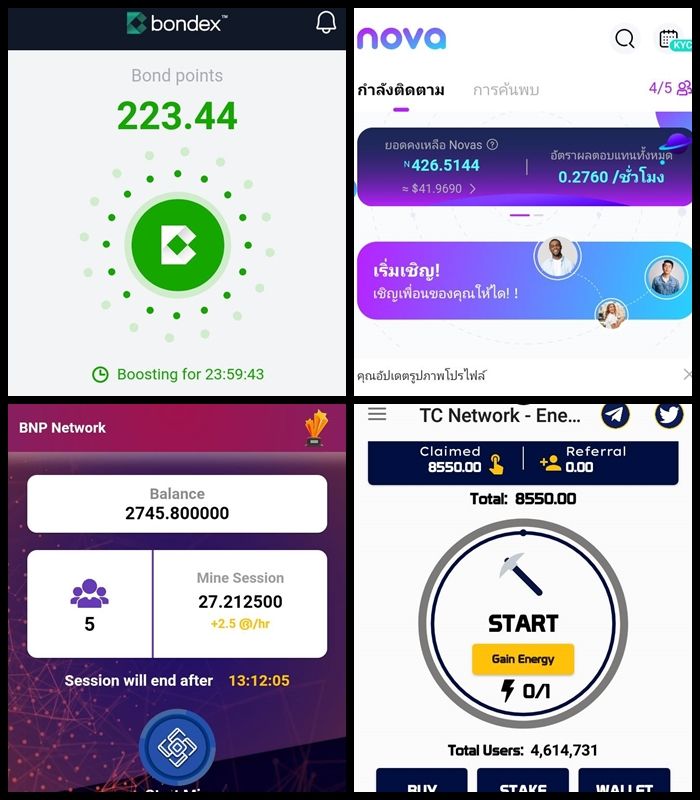 [อู๊ดคับ - OudKub] Bondex, Nova, BNP, TTcoin สกุลเงินดิจิทัล ขุดฟรีผ่านมือถือ ขุดด้วยApp /ดาวน์ ...