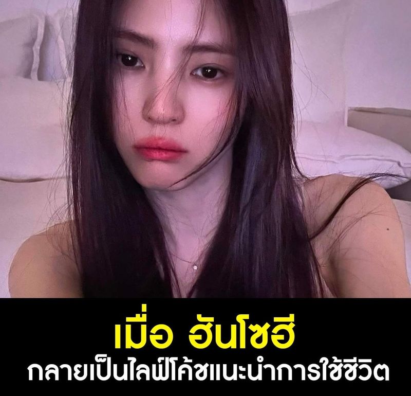 [เฮียทุย สายหื่น]