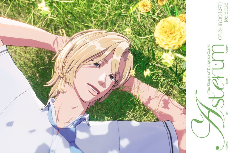 [Plave_FC] PLAVE 1st Mini Album 'ASTERUM : The Shape of Things to Come'