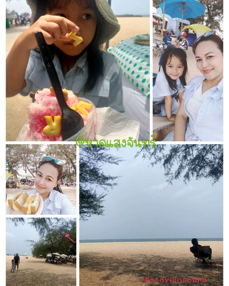 [Travel around ] Trip ระยอง 3วัน2 คืน วันแรกออกเดินทาง 8.00น. ถึงระยอง ...