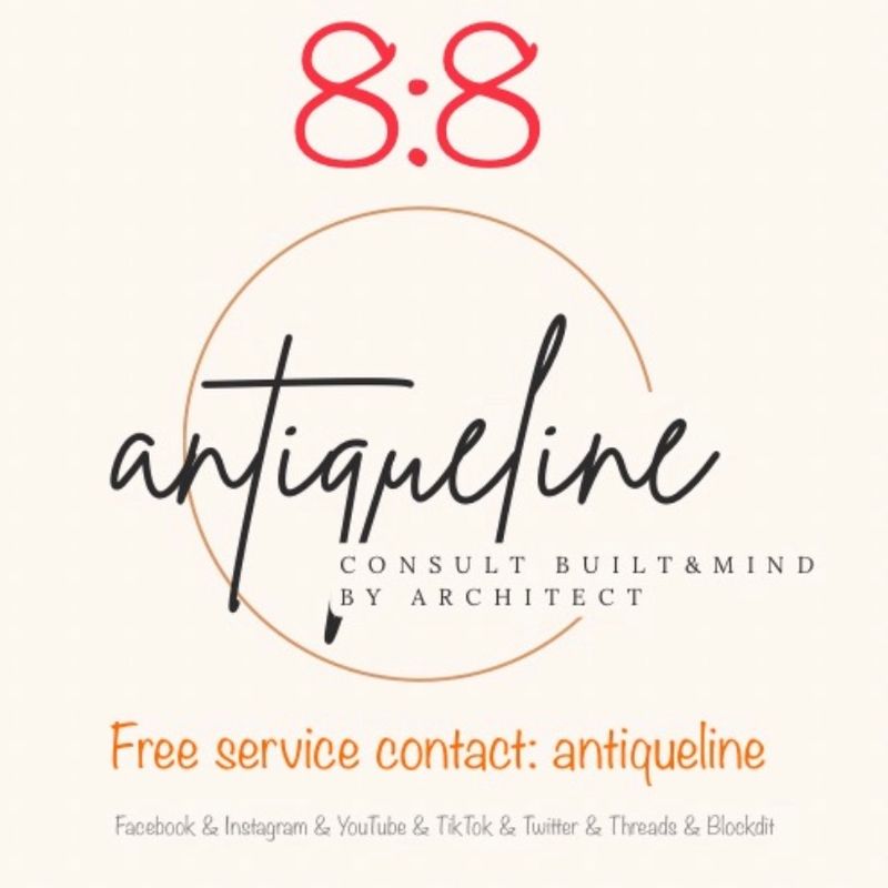 [กำลังใจ] วันที่8เดือน8 (8:8)