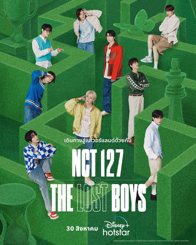 [ดูซีรีส์กัน] NCT 127: The Lost Boys ต่างความฝัน ต่างที่มา แต่สุดท้ายก็ได้เจอกัน💚 30 สิงหาคมนี้ ...