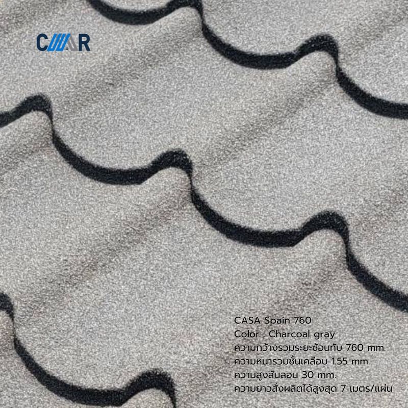 [CMR Legend ] CASA Spain 760 Color : Charcoal gray ความกว้างรวมระยะซ้อน ...