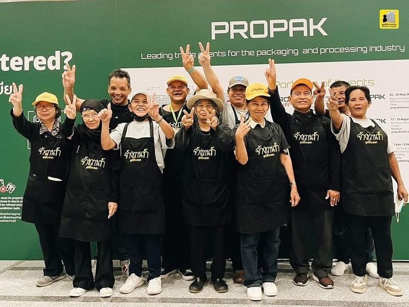 [Pro Fess] อยากเล่าความภูมิใจย้อนหลังไปประมาณ 2 เดือนที่ผ่านมา จ้างวานข้าได้มีโอกาสไปอยู่ในงาน ...