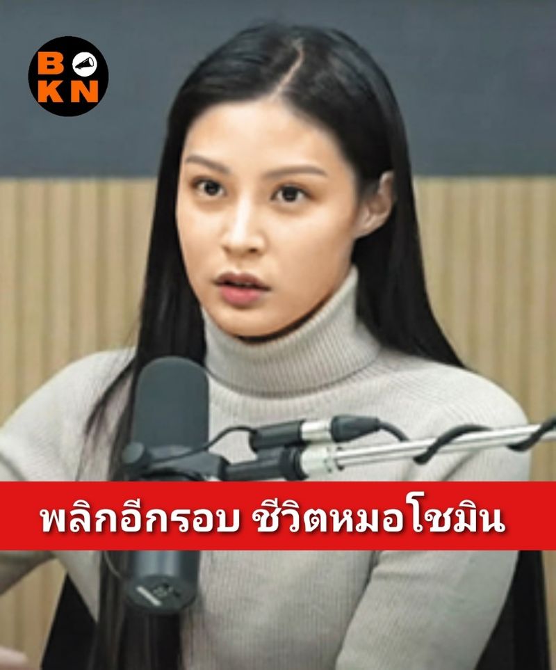 [แอดมิน Tui Space]