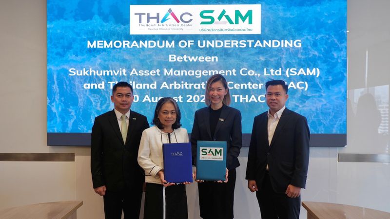 [CHANGE into Magazine ______ Sutthikhun Kongthong] SAM บริษัทบริหารสินทรัพย์ของคนไทย จับมือ ...