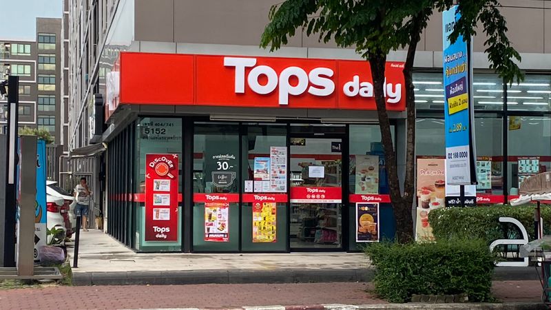 [สุดแท้แต่จะรีวิว] จากร้าน family mart กลายเป็นร้าน tops daily เกิดอะไรขึ้นกับตลาดค้าปลีกขนาด ...