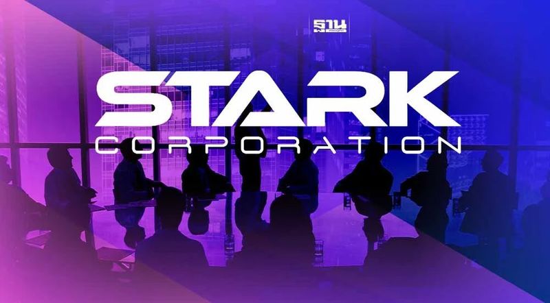 [ฐานเศรษฐกิจ_Thansettakij] STARK ตั้ง"ปริญญา จั่นสัญจัย"นั่งเก้าอี้ประธานบอร์ดและกก.ลงนามผูกพัน ...