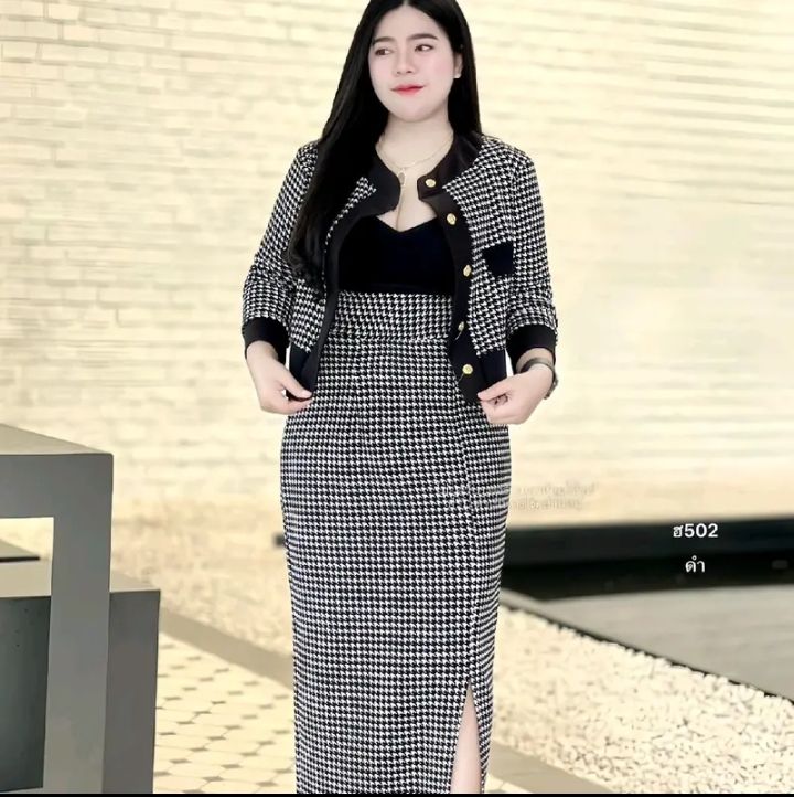 [Methee Khiaosanuk] #ชุดเสร็จ3ชิ้น #สายเดี่ยว #กระโปรง #เสื้อคลุม #สาวอวบ