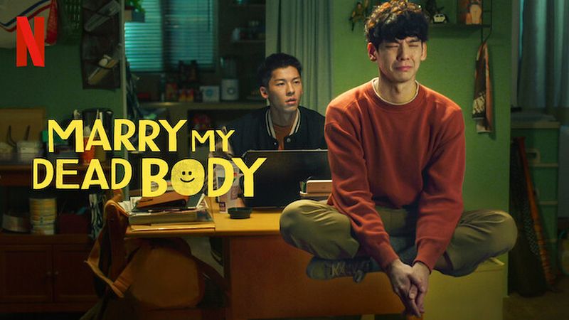 [อร่อย] ชายแท้สุดเท่แต่งงานผีกับเกย์น่ารัก Marry my dead body(2023)