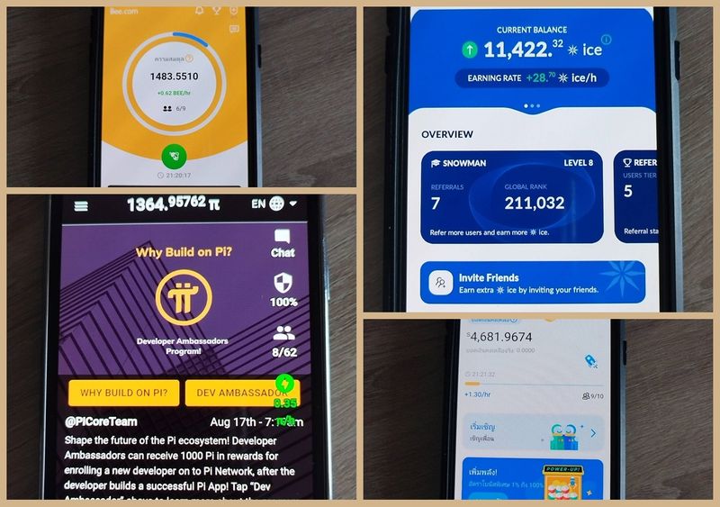 [อู๊ดคับ - OudKub] Pi, ice, Bee, Star TOP4 สกุลเงินดิจิทัล!! ขุดด้วยAppมือถือ TOP4 สกุลเงิน ...