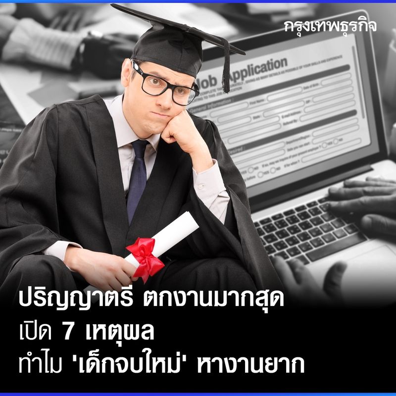 [Public law case]