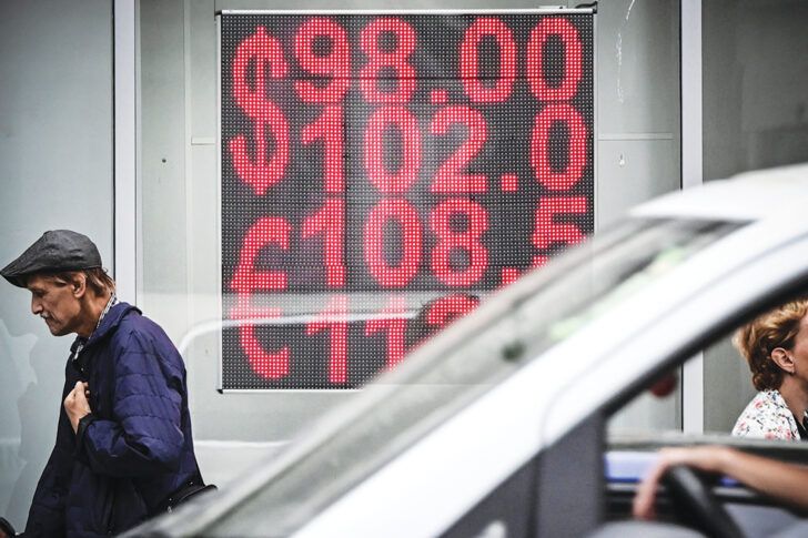 [Prachachat Online] ค่าเงิน “รูเบิล” ดิ่งพสุธาอีกรอบ ตอกย้ำ “แซงก์ชั่น ...