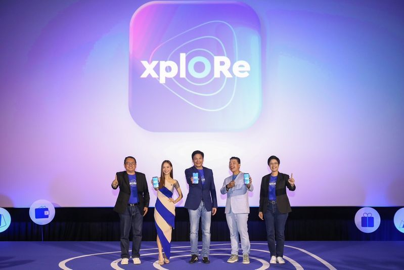 [OR Official] OR เปิดตัว แอปพลิเคชัน “xplORe” มิติใหม่แห่งการใช้ชีวิตนอกบ้าน xplORe ไลฟ์สไตล์แอป ...