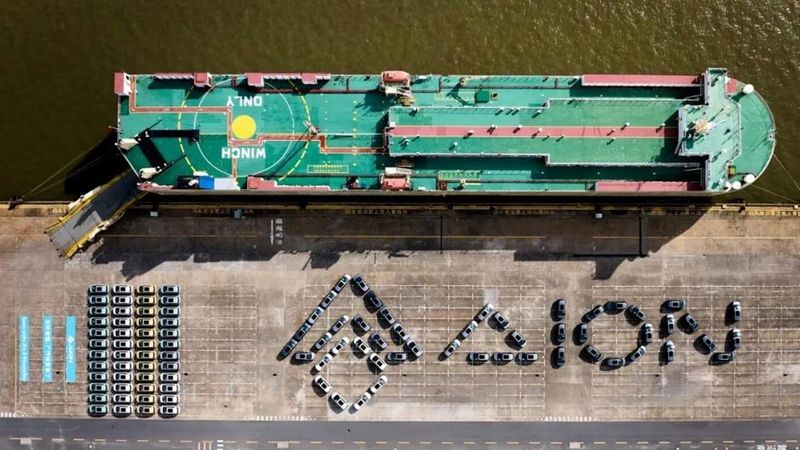 [เบื่อเมือง] GAC Aion ร้อยคันแรก กำลังมาไทยแล้ว