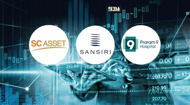 [ฐานเศรษฐกิจ_Thansettakij] หุ้นการเมืองโยง"เพื่อไทย" SC,SIRI,GULF,STEC บวกแรง รับ"ทักษิณ"กลับไทย ...