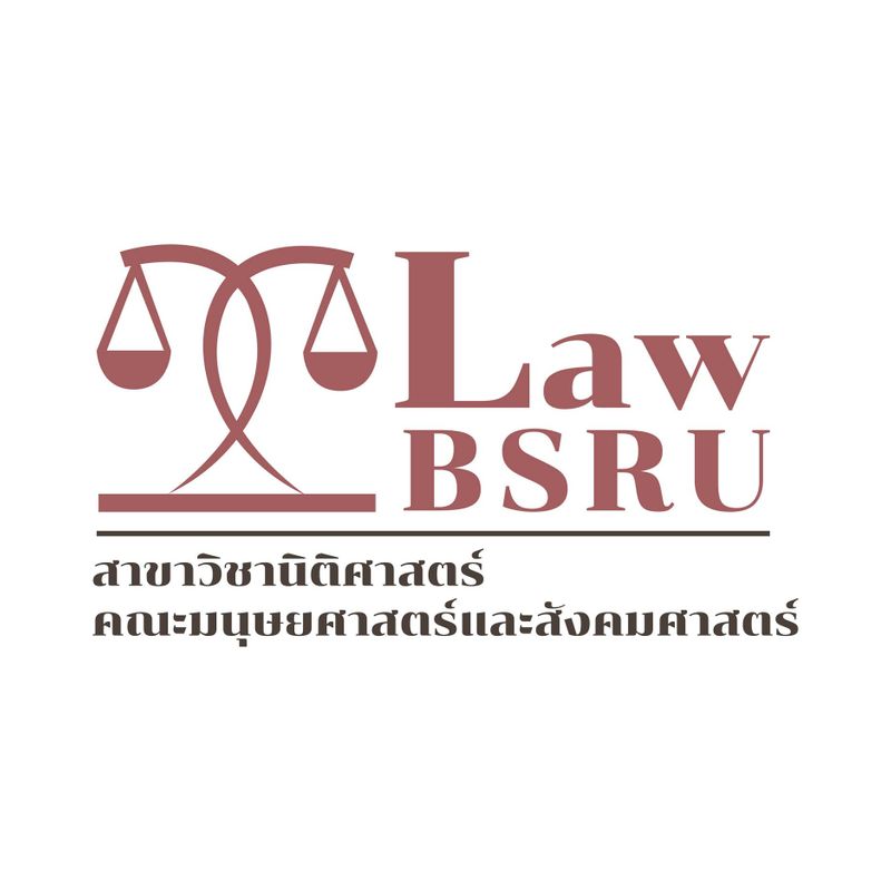 [ผศ.จักรพงษ์ กังวานโสภณ] กรณีที่ไม่ถือว่ามีการกระทำในทางอาญา การ ...