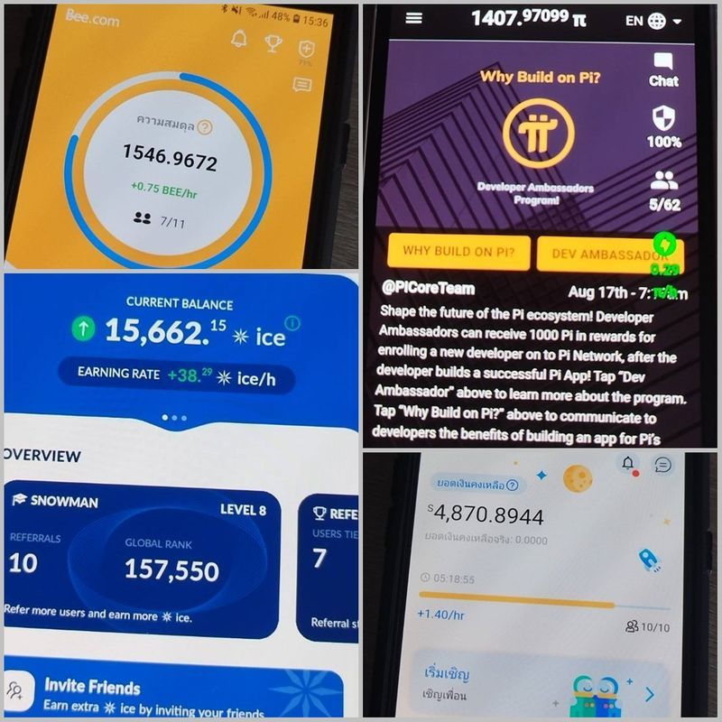 [อู๊ดคับ - OudKub] อย่าพลาดโอกาส! Pi ice Bee Star ขุดฟรีด้วยมือถือ ⌛อย่าพลาดโอกาสนะครับ 😊สกุล ...
