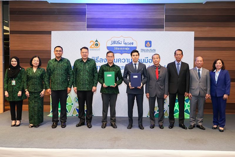 [CHANGE into Magazine ______ Sutthikhun Kongthong] วิริยะประกันภัย จับ ...